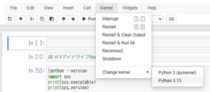 PythonのYFinanceが動かなくなった？！どうすべき？設定確認と動作するための方法(2025年05月での変更対応4) | worth2know.com